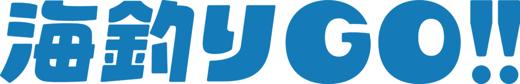 UMIGO | きっと、いい思い出になる
