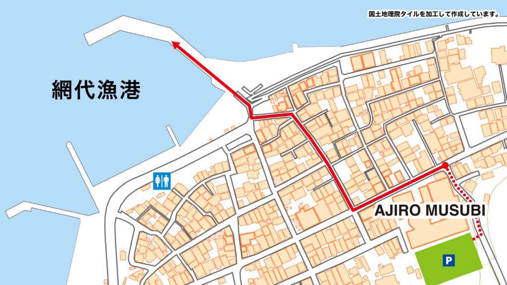 網代漁港 | UMIGO