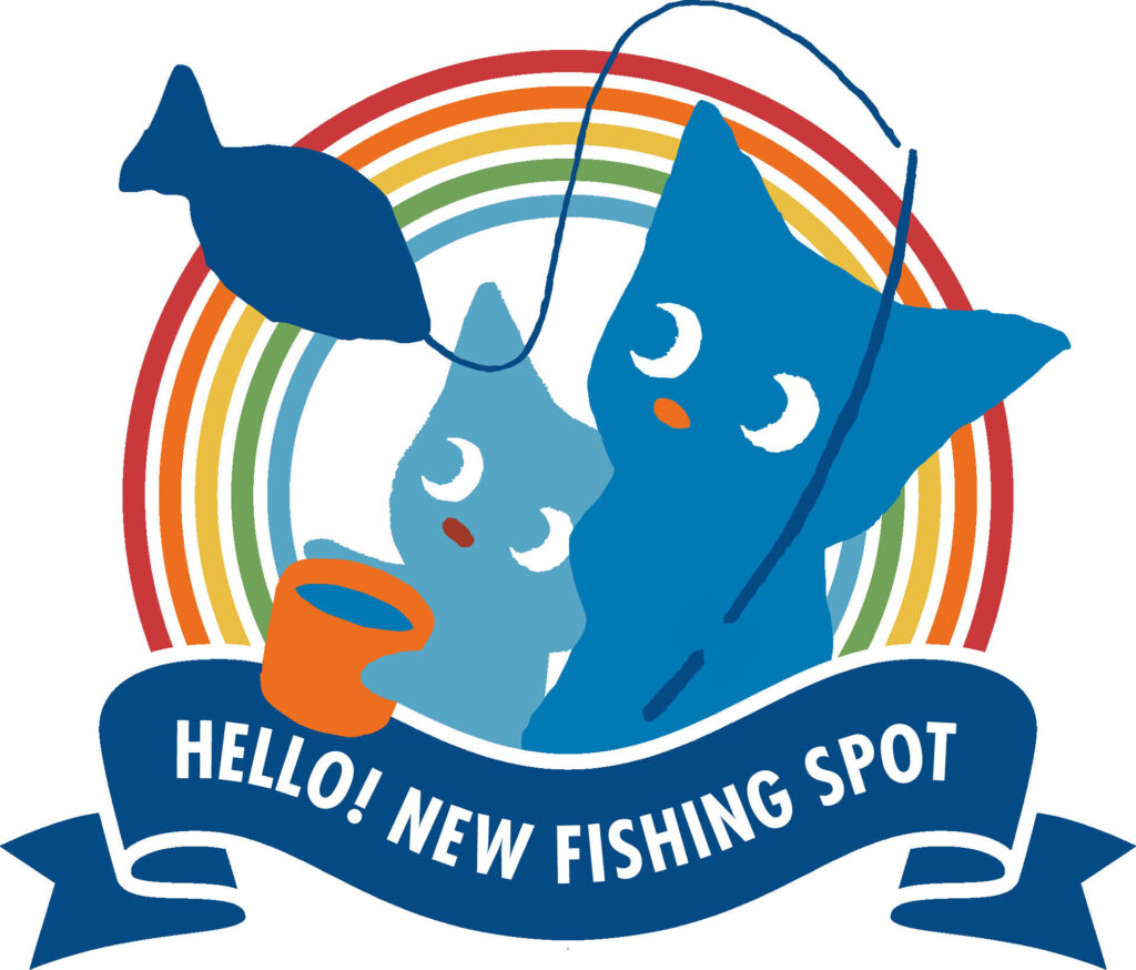 Hello! New Fishing Spot | UMIGO